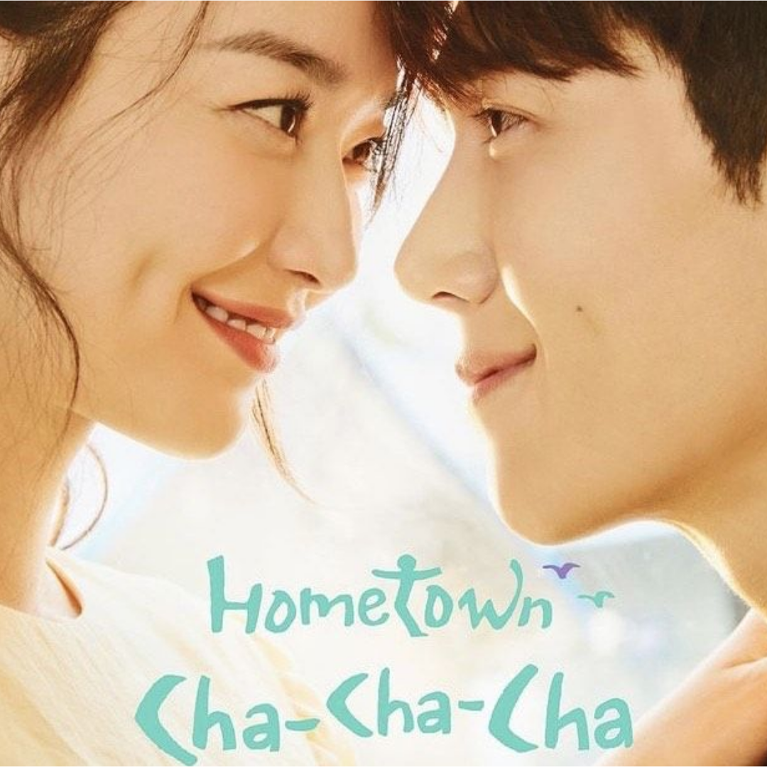 Conheça o k-drama "Hometown Cha-Cha-Cha" com Shin Mina e Kim Sunho ...
