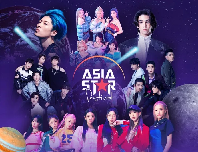 Asia Star Festival 2023: confira line-up completa - Asia ON