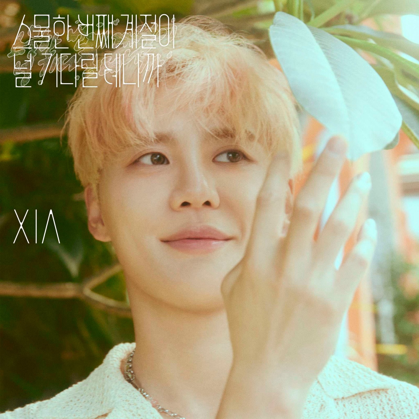Kim Junsu retorna com novo single 'Our Season' - Asia ON